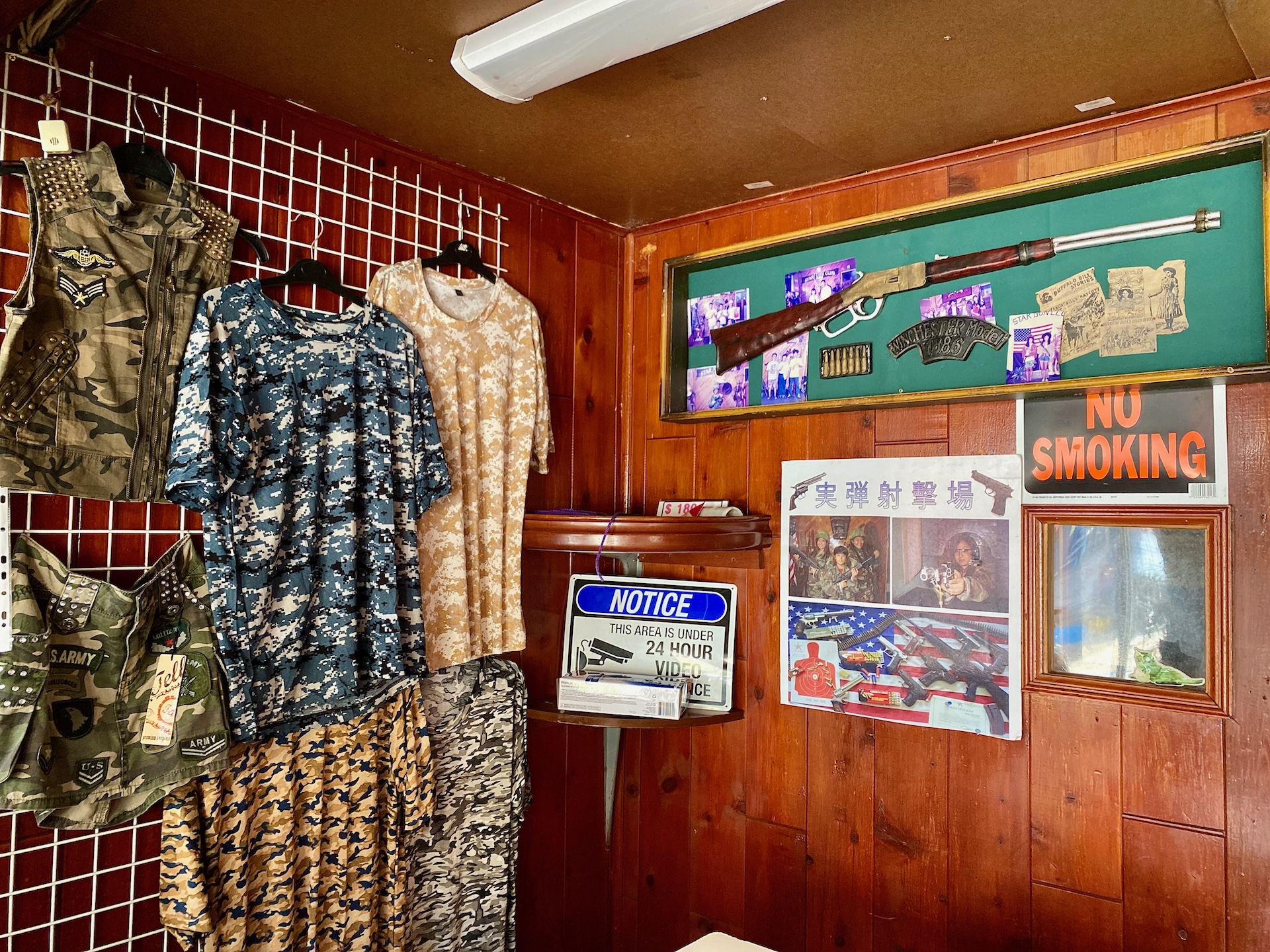 スターガンクラブ - グアム射撃ガイド - グアムのすべての射撃場とツアーを紹介