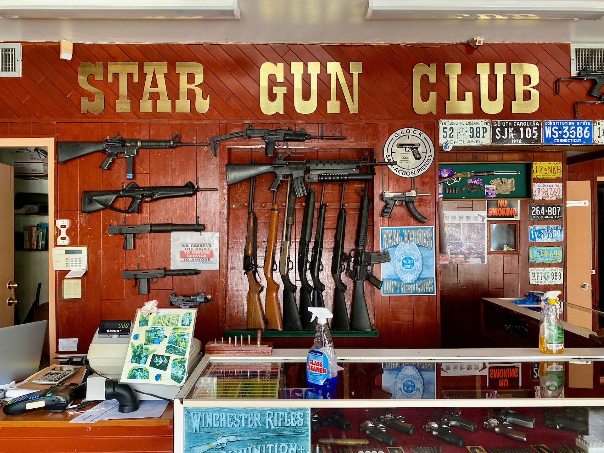 スターガンクラブ - グアム射撃ガイド - グアムのすべての射撃場とツアーを紹介